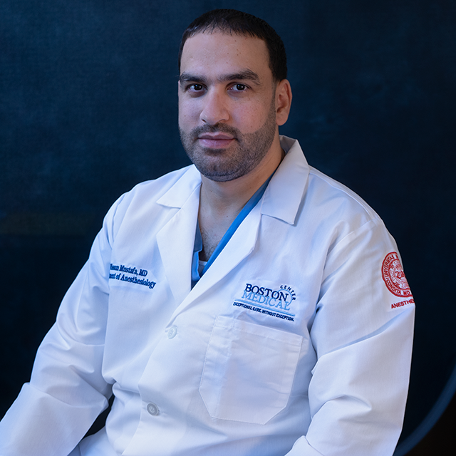 Attendings | Anesthesiology