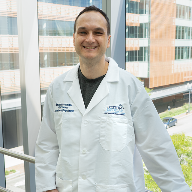 Meet our Residents | Anesthesiology