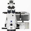 Zeiss LSM 710 NLO Multiphoton Microscope | Chobanian & Avedisian School ...
