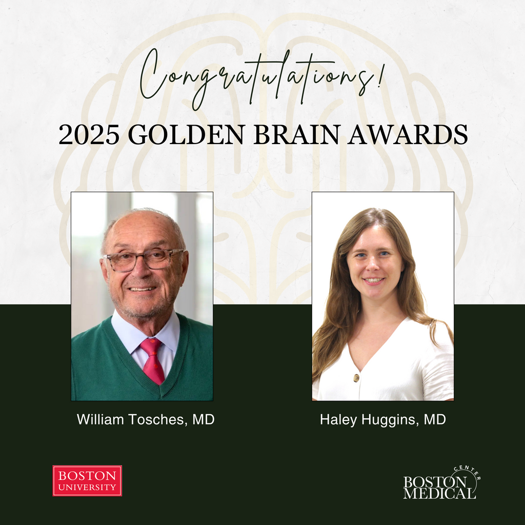 2025 Golden Brain Awards | Neurology