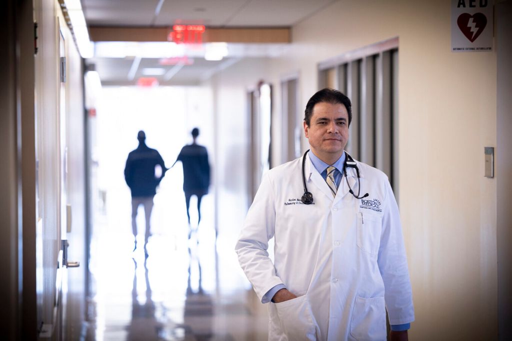 Pulmonary Center